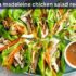 La Madeleine Chicken Salad Recipe -Easy Kitchen Guide
